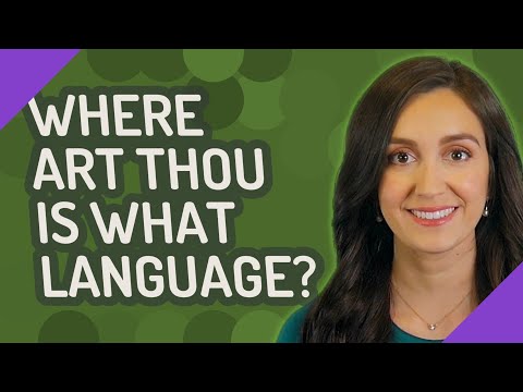 Where Art Thou is what language?