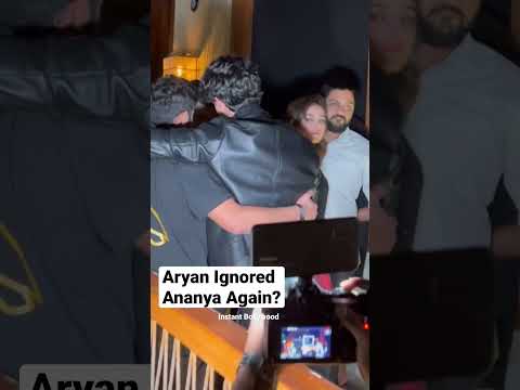 Did Aryan Khan Ignore Ananya Panday Again?