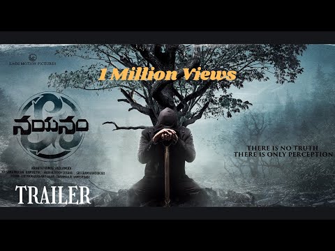 Nayanam - Cast, Release Date, Trailer, Songs, Posters, News, Reviews ...