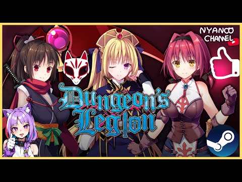 Steam Community :: Dungeon's Legion