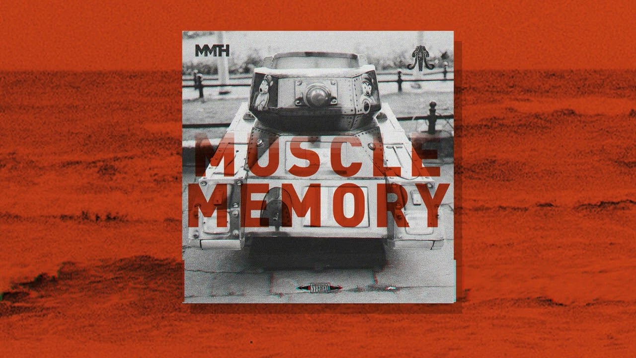 MMTH - Infinite Heights