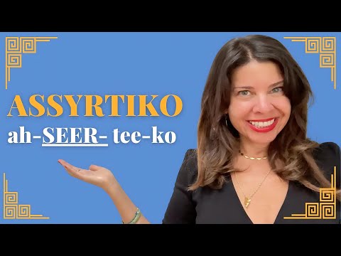 Greek Wine Pronunciation: How to Perfectly Say Greek Wine Names | Complete Guide