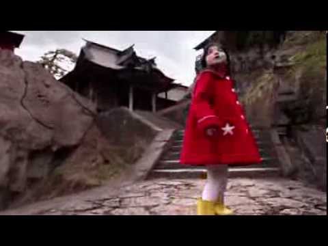SK-II: The Discovery - Japanese Bamboo flute