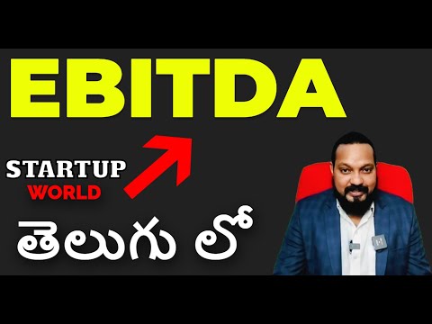 Startup Terminology in Telugu | EBITDA Meaning | Telugu Finance TV #startup #business #finance