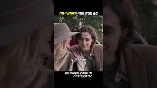 이게 왜 st vs nf인지 알려줄사람… - 인스티즈(instiz) 익명잡담 카테고리