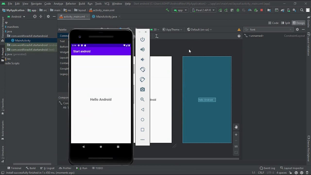 Working with ImageView and TextView Android Studio