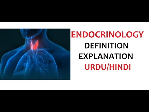 What is Endocrinology? | Examples | Importance | Uses | Urdu/Hindi
