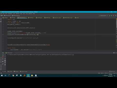 Autonomous bulk image annotation tool based on python