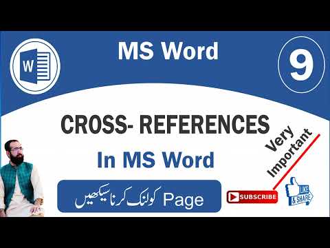 Cross References in MS Word Urdu / learn MS Word in Urdu