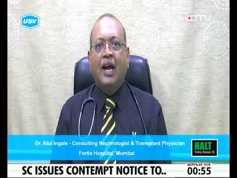 Dr  Atul Ingale 1