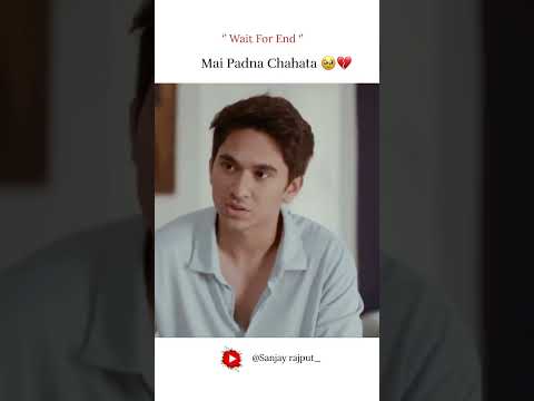 Mai Padana Chahta Hun 🥹💔, | Sanjay rajput | #mayiri #shorts #explore #trending