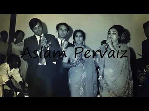 How to Pronounce Aslam Pervaiz?