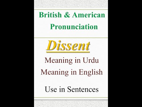 Dissent meaning| English difficult words| #shorts