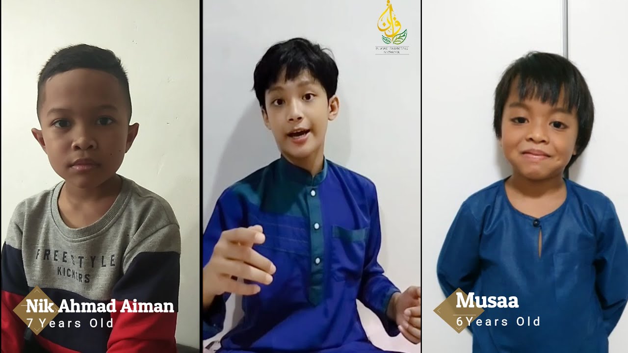 QURAN CHALLENGE 14 Surah As Syams