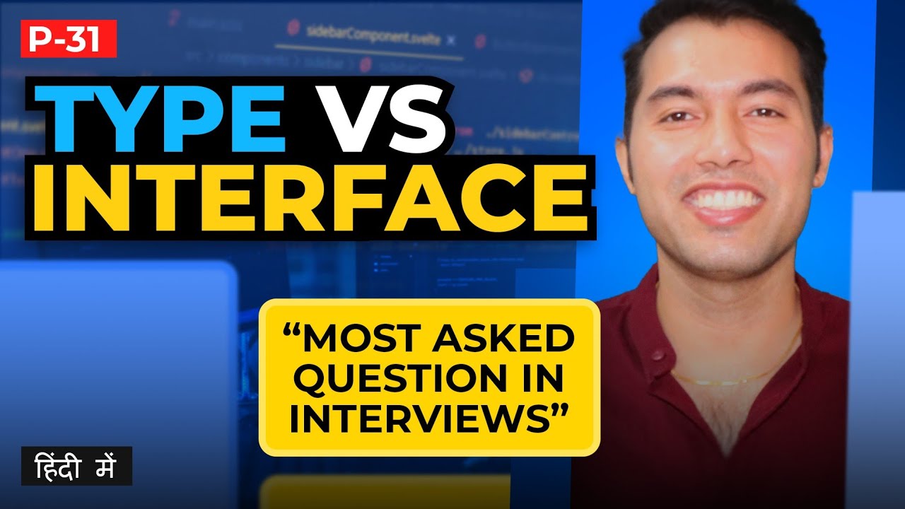#31: Types vs. Interfaces in TypeScript 👉 When & Where to Use Differences with Examples