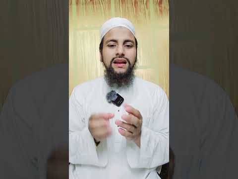 Anabiya naam rakhna kaisa hai? Anabiya name meaning in urdu. #muftisalam #girlsname