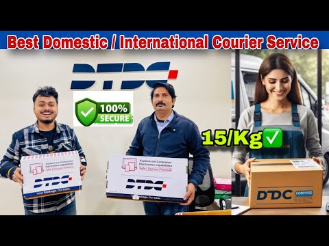 DTDC|Best courier service in india| International courier service|Cheapest courier service in india