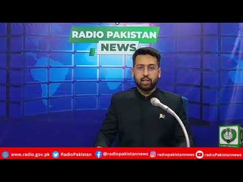 Radio Pakistan News Bulletin 1 PM (11-05-2025)