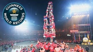 Tallest Human Tower Guinness World Records Watch HD Mp4 Video Download Free