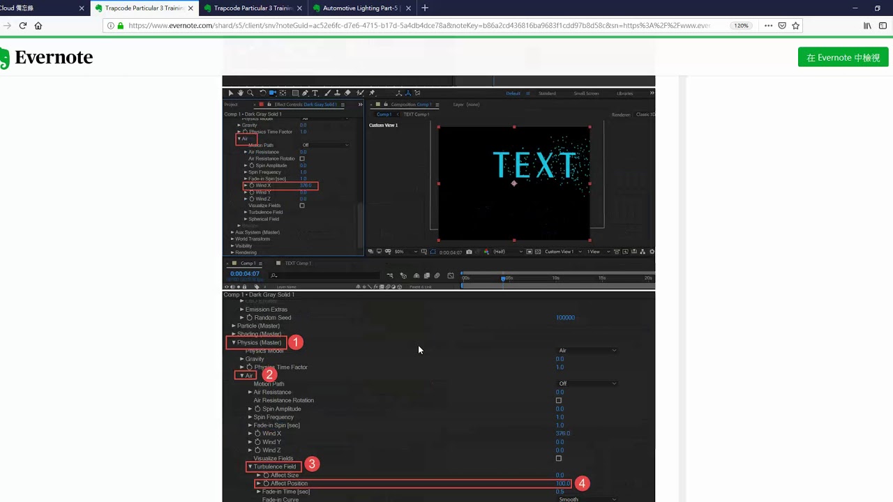 Trapcode Particular 3 : Layer Emitters Part-1
