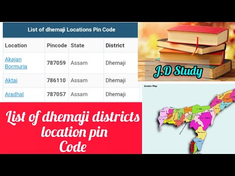 List of dhemaji district location pin code. #pincode #generalknowledge #dhemajidistrict