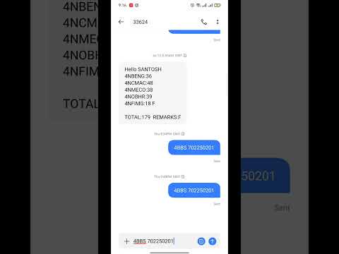 How to check TU Results | BBS BED BCS Any course result checking trick for sms used #turesults #bbs
