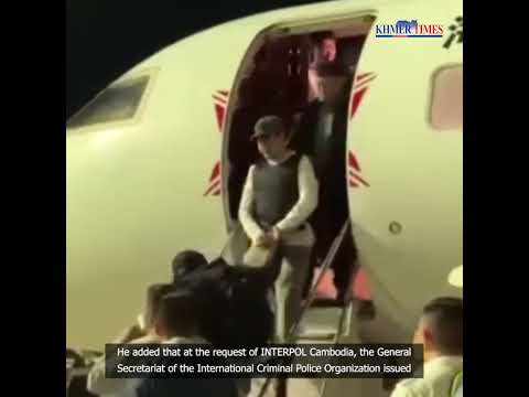 Former Tycoon extradited to Cambodia from Russia