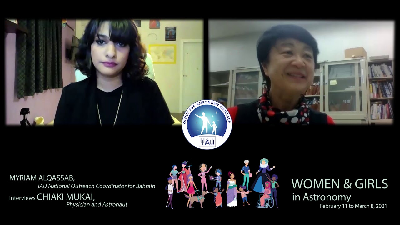 WOMEN & GIRLS in Astronomy: Interview with CHIAKI MUKAI, the first Asian woman in space