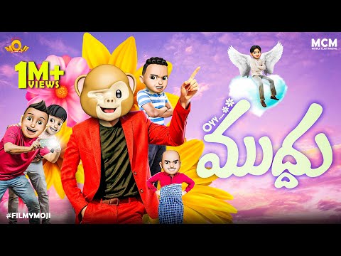 Filmymoji || Middle Class Madhu || Oye Muddhu || MCM