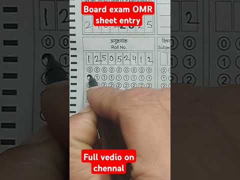 OMR" Sheet भरने का सही तरीका, OMR sheet kaise bharen 2025 // Board exam mein omr sheet kaise likhe