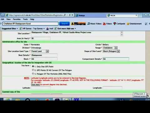 Registering a plantation site and work in iccmes e greenwatch portal avi