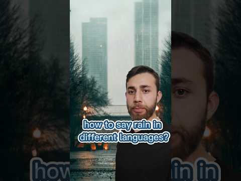 How to say rain in different languages 🌧️?#rain #word #language