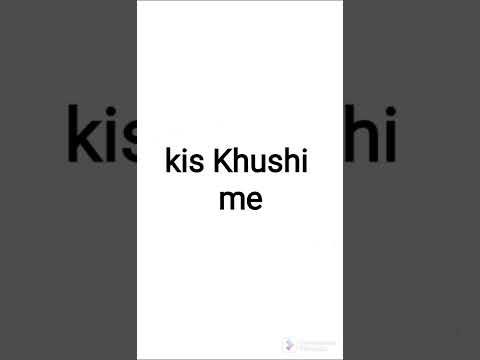 kis Khushi me in English|@smileandlearnenglishwithsk5329