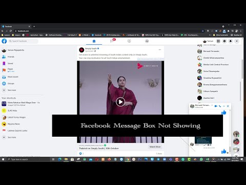 How to Fix Facebook Message box won't properly load in Chrome