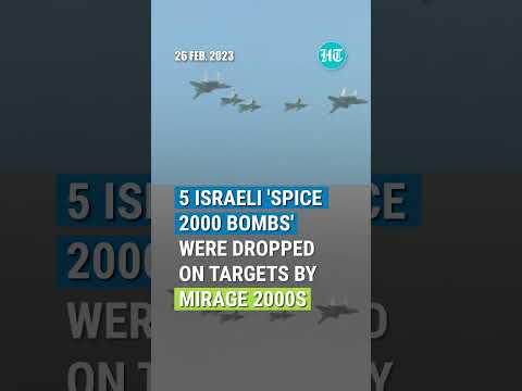 4 Years Of Balakot Airstrike: A Look At IAF's 'Operation Bandar'