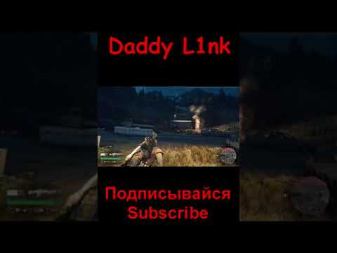 Steam Community :: Video :: Epic Fail - Days Gone - # 20 Зомби уходящий ...