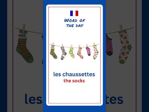 How To Say Socks In French | French For Beginners