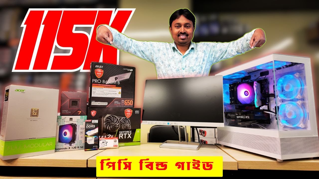 115K 4k Editing PC Build Guide || Content Creation Editing PC || 4K ...