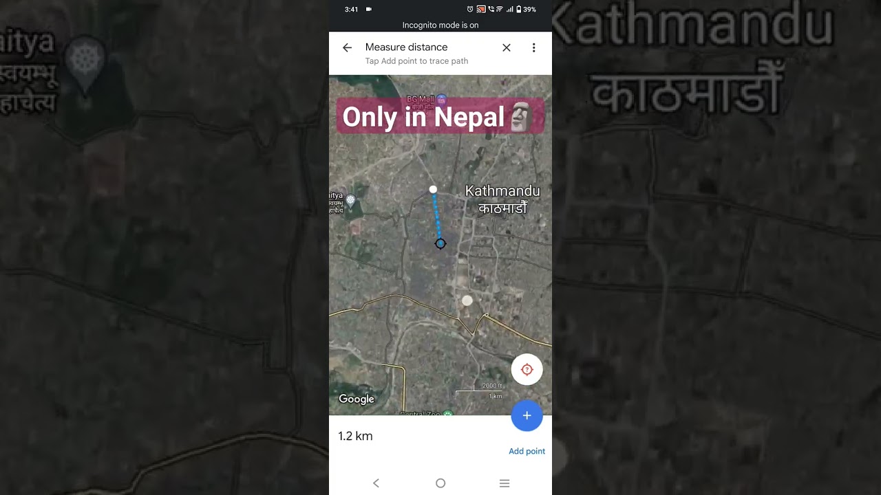 only in Nepal🗿🗿 | whereabouts #nepal #map #viral