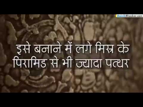 duniya ka sabse bada hindu mandir