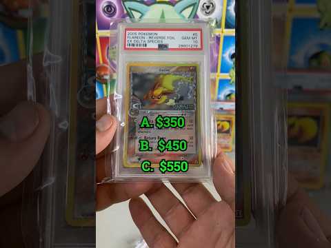 How Much Does This Flareon Cost? #shorts #pokemon #pokemonlive