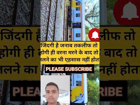 motivational study tips for success|| study inspiration llkhan sir #bpsc prep khan sir @rkclasses45