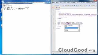 text-formatting - 在notepad++中的删除线 - kzen.dev