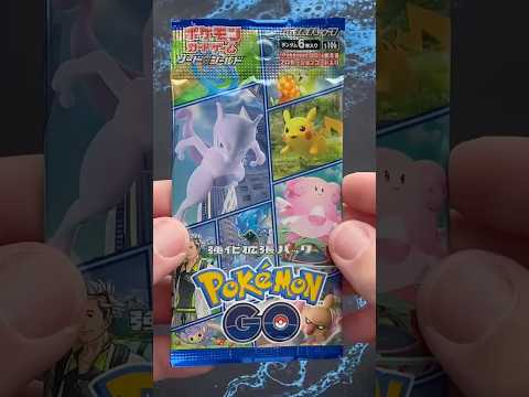 Pokémon Go Japanese Booster Pack Opening!?!?