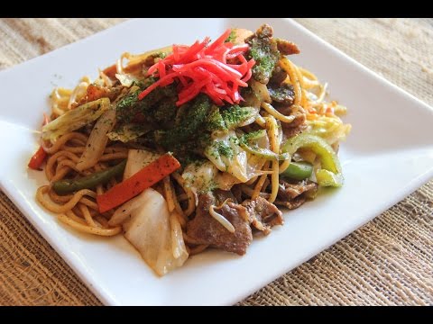 Yakisoba Recipe - Japanese Cooking 101