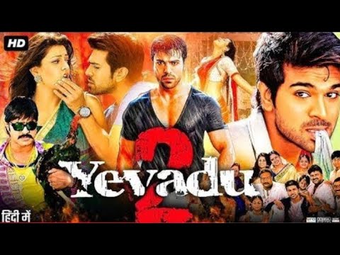 yevadu 2 movie scenes in hindi| yevadu 2 hindi dubbed movie scene||south movie #southmovie yevadu 2