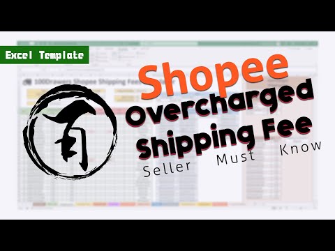Shopee Sellers need to check shipping fees! Shopee Calculator Update v1.13