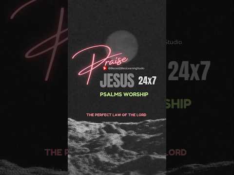 Psalm 19 The Perfect Law of the Lord | #psalm