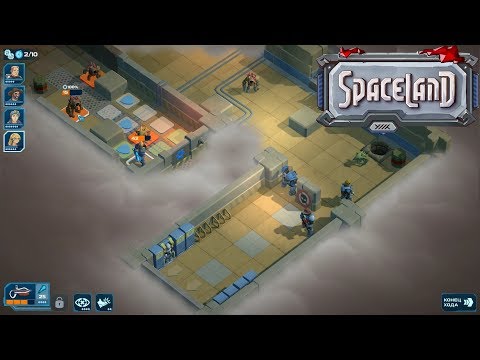 Steam Community :: Spaceland