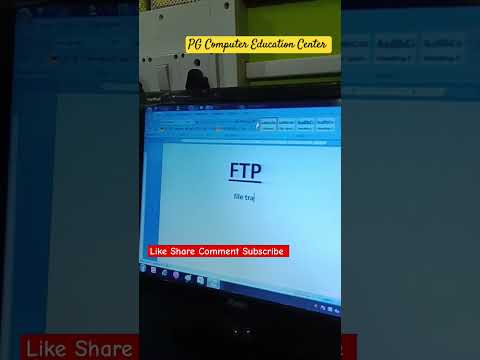 FTP Full Form #shorts #viral #ftpfullform #trending #ytshorts #FTP